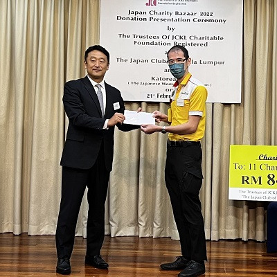 The Japan Club of Kuala Lumpur | Japan Charity Bazaar