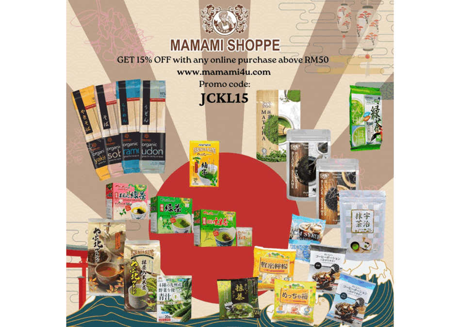 The Japan Club of Kuala Lumpur