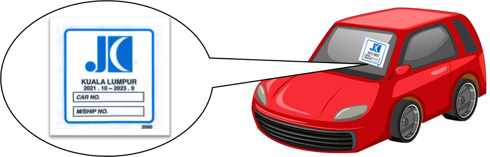 The Japan Club of Kuala Lumpur | Extension of the Car Sticker Validity ...